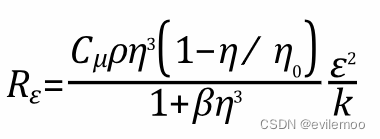 【CFD理论】k-epsilon模型_k-epsilon湍流模型-CSDN博客