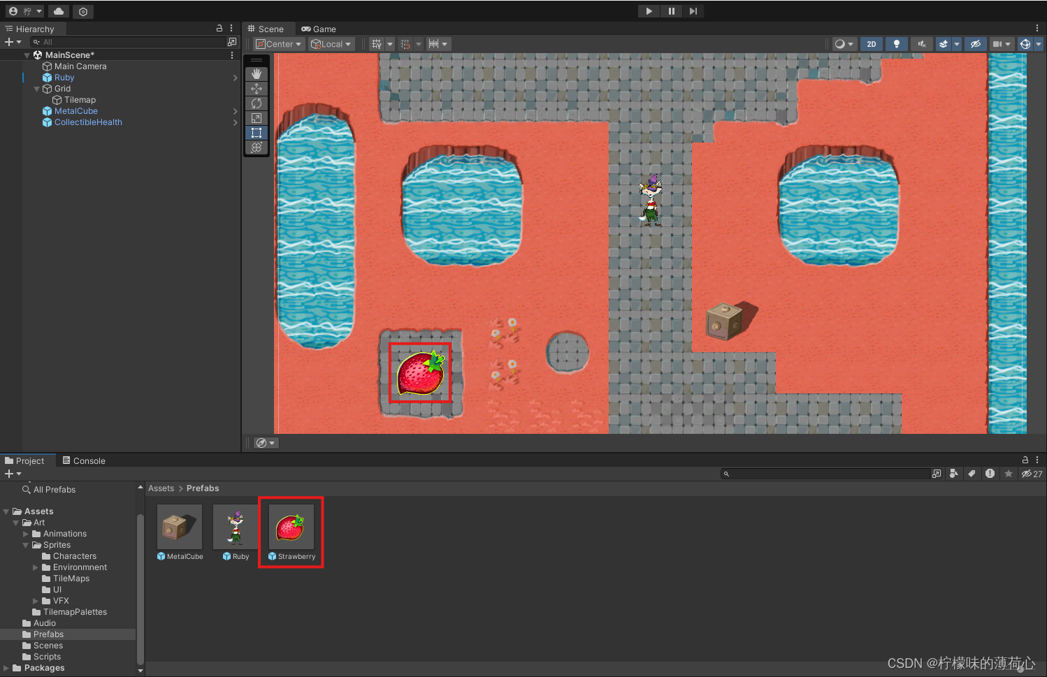 【Unity2D：C#Script】为角色添加回血效果_unity角色拾取物体回血-CSDN博客