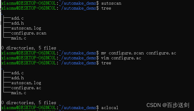 automake安装及使用_automake 安装-CSDN博客
