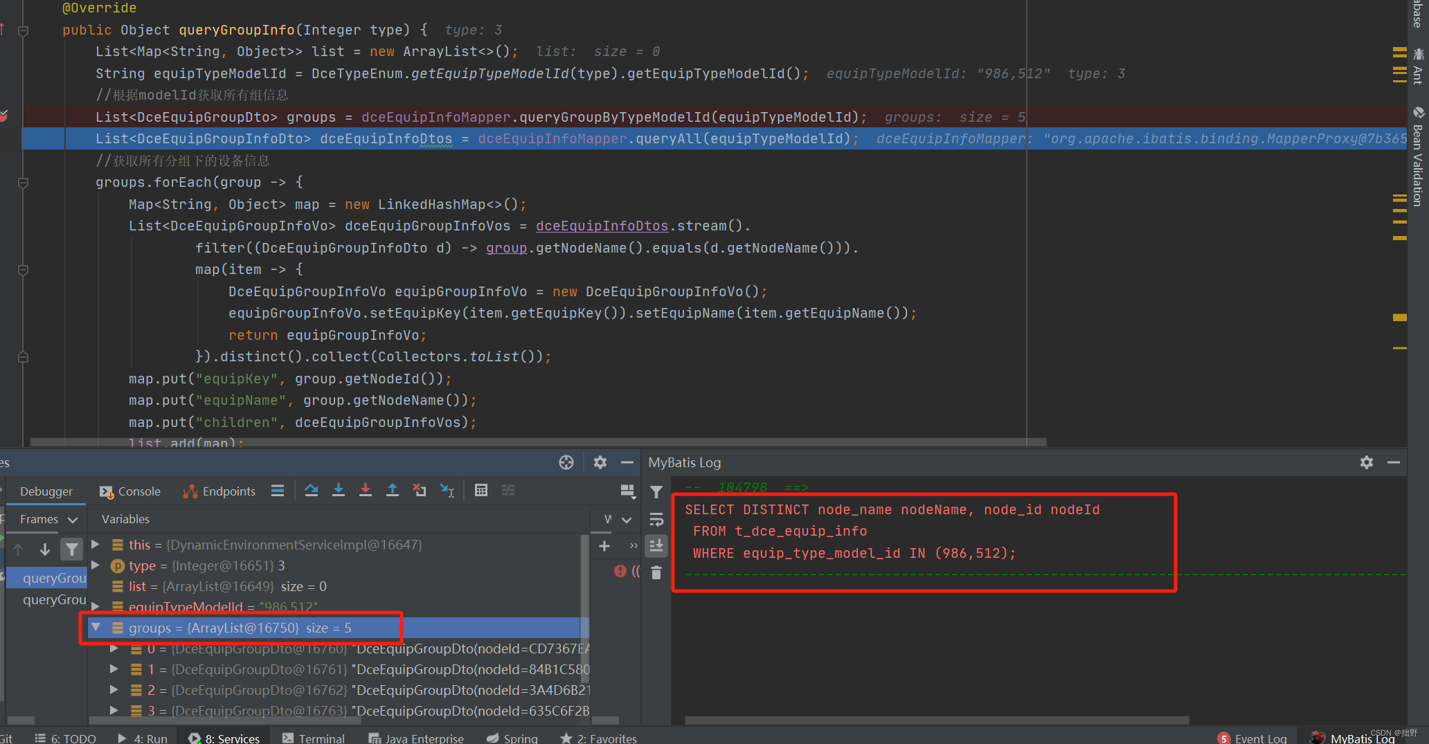 mybatis在使用in条件传参，查询出来的结果缺少问题解决_mybatis sql条件缺失-CSDN博客