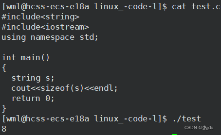 一篇文章带你弄懂string的几种底层实现_string底层-CSDN博客