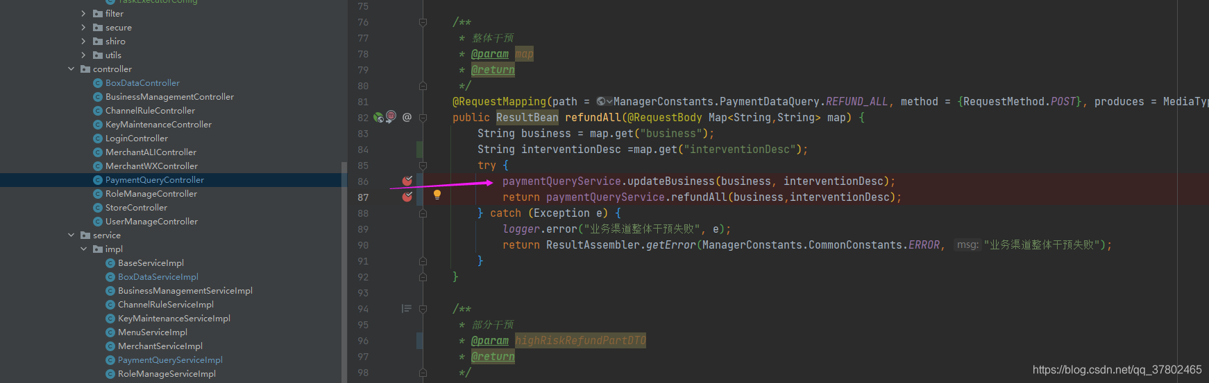 Springboot 异步报错_could not find unique taskexecutor bean. continuin-CSDN博客