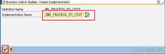 SAP ME21/22/23N 创建增强ME_PROCESS_PO_CUST_sap me21n,me22n 增强-CSDN博客