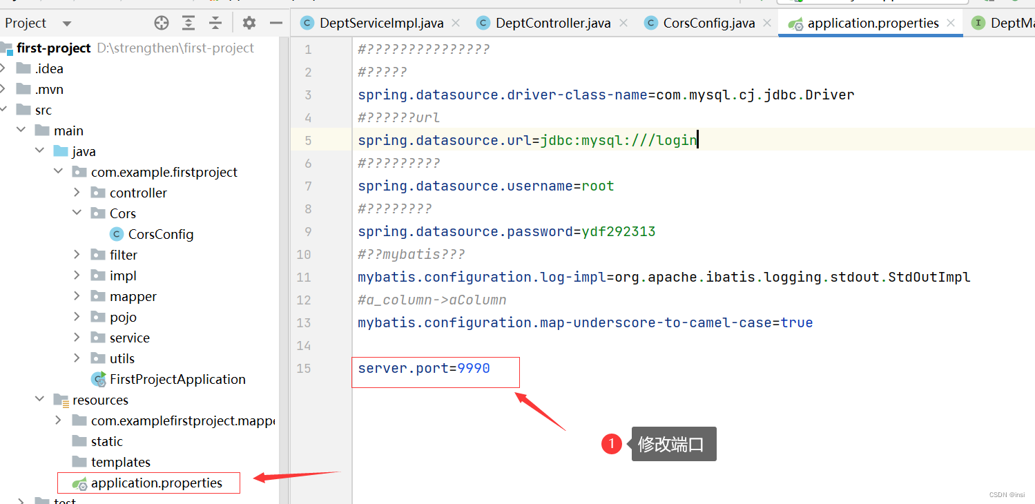 Network ErrorAxiosError: Network Error at XMLHttpRequest.handleError_network error axioserror ...