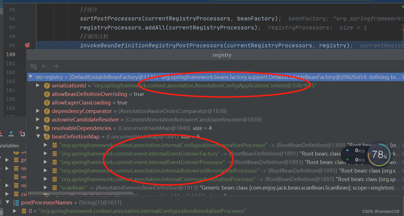 spring源码ConfigurationClassPostProcessor类的解析_could not find class file for introspecting config ...
