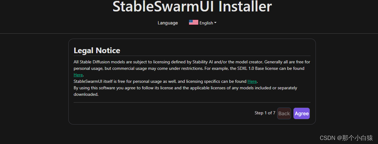 StableSwarmUI 安装教程（详细）-CSDN博客