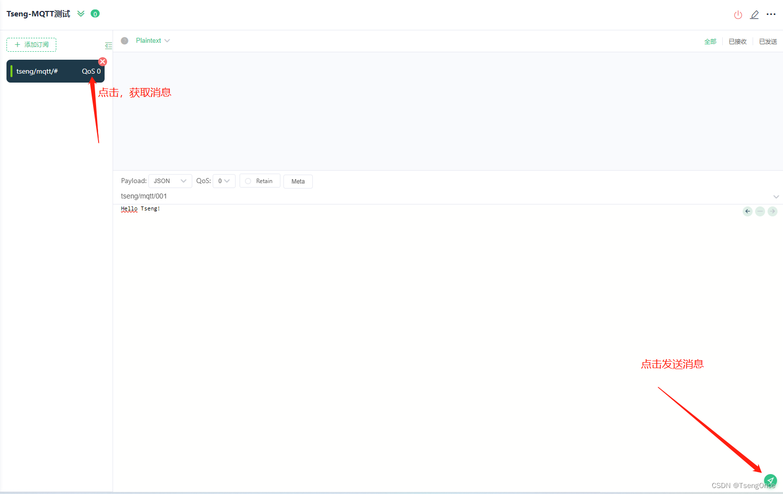 Docker 安装 eclipse-mosquitto_docker eclipse-mosquitto-CSDN博客