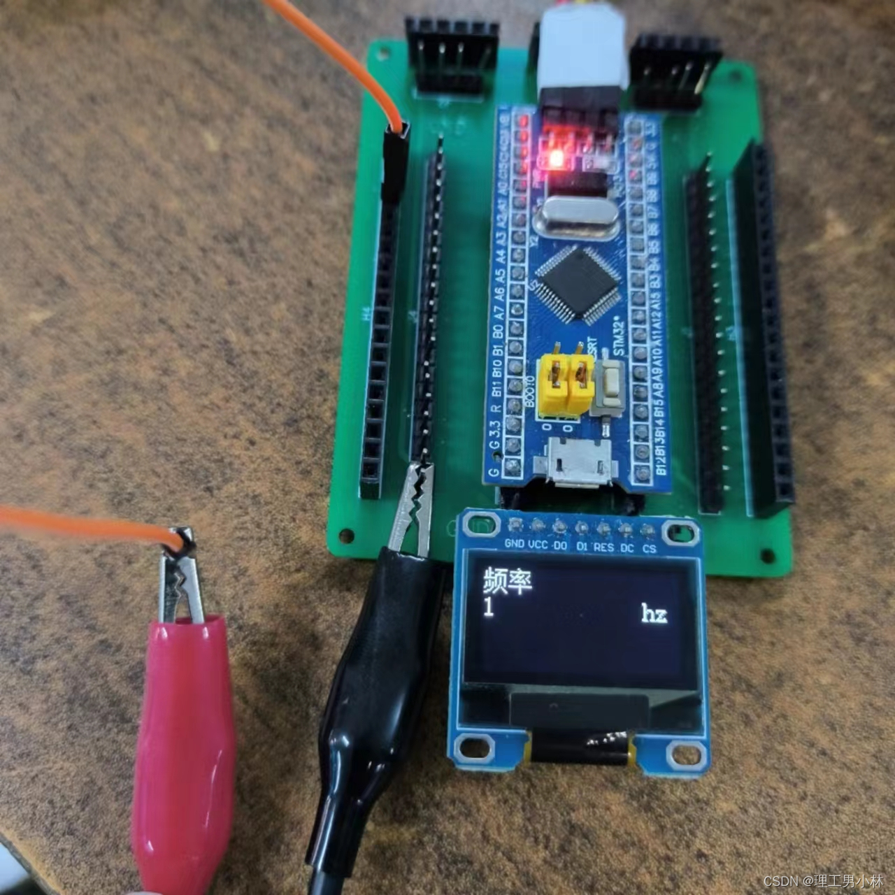 基于STM32制作的简易测频计（三）（优化版 可测1hz~72MHZ）（STM32F103C8T6 OLED 测量频率）_stm32f1外部计数测频率-CSDN博客