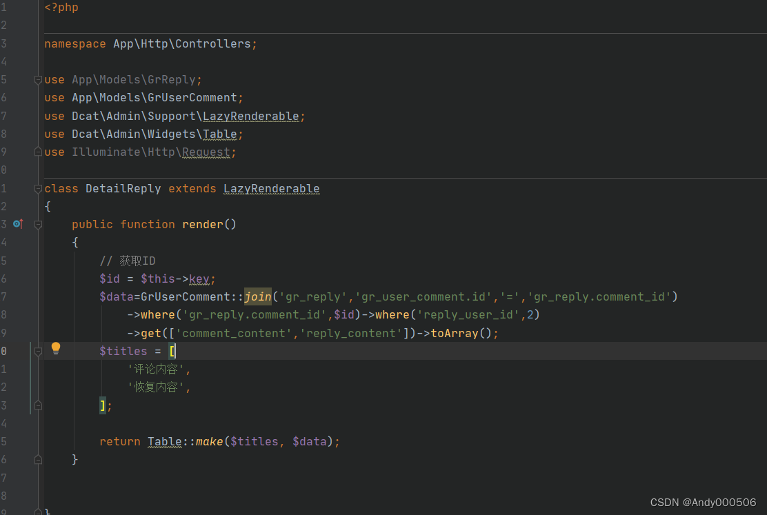 dcat_admin 模态框的使用_dcatadmin 模态窗-CSDN博客