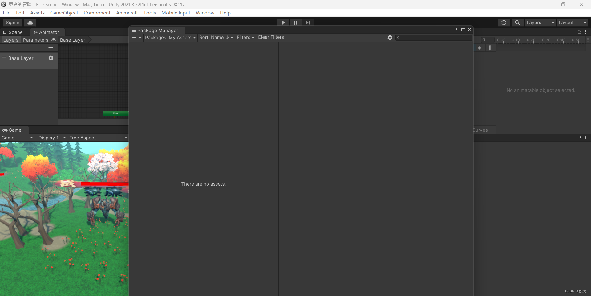 【Unity每日一记】在Unity中如何导出3D模型（FBX）_unity导出fbx-CSDN博客