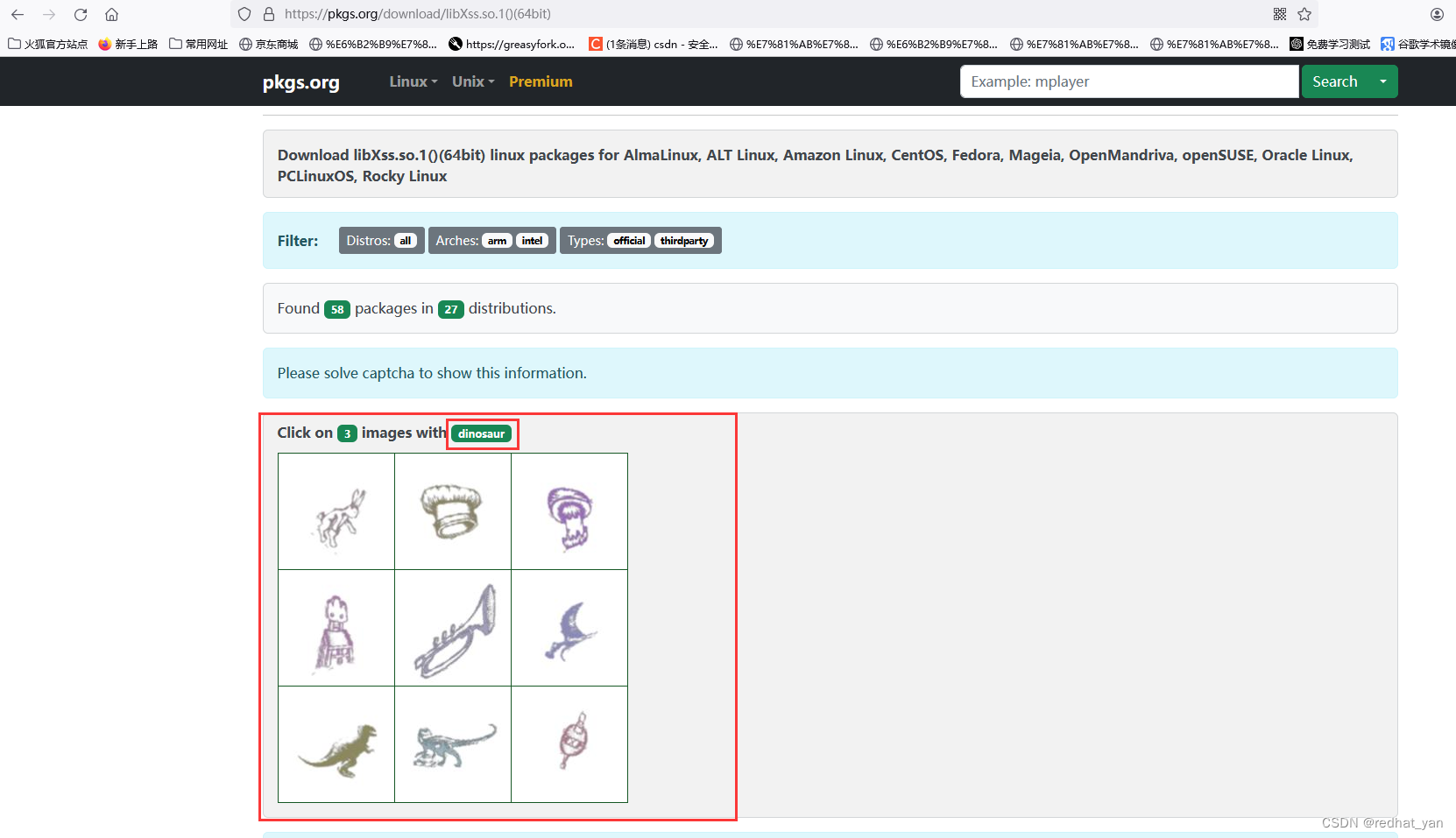 centos7 安装wps 依赖源libGLU.so.1()(64bit)-CSDN博客
