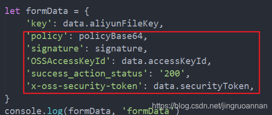 小程序上传图片到oss，wx.uploadFile中formData的参数_wx.uploadfile formdata-CSDN博客