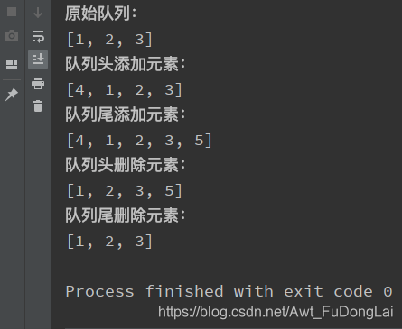 【Java集合框架】Queue、Deque和LinkedList的区别-CSDN博客