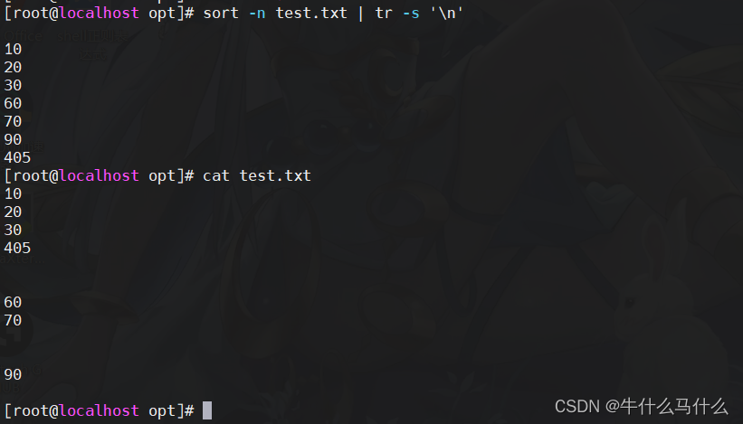 grep、sort、uniq、tr、cut、_grep sort uniq-CSDN博客