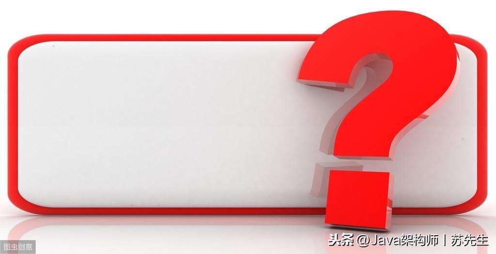 押题率 90%！2023Java 岗面试 99 题 (含答案)：JVM+Spring+MySQL+ 线程池 + 锁_jvm面试题2023-CSDN博客