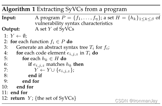 论文阅读笔记——SySeVR A Framework for Using Deep Learning to Detect Software Vulnerabilities_sysevr论文阅读 ...