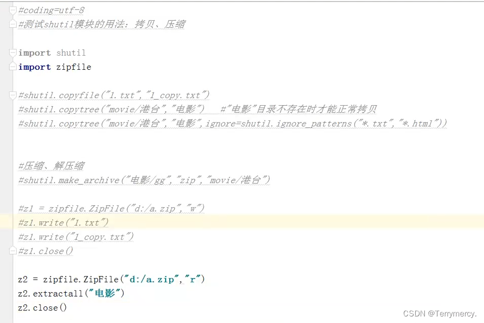 Python 第八章 文件 Csdn博客 6444