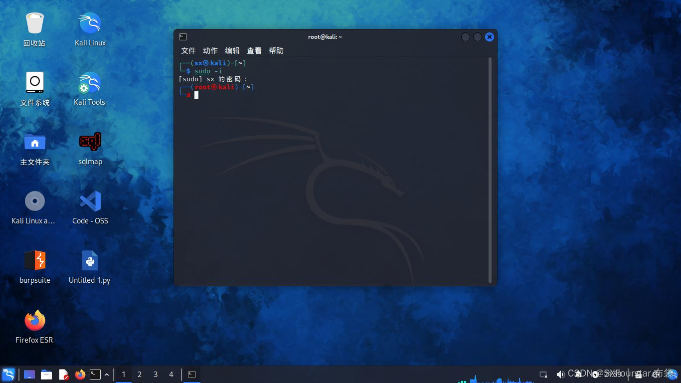 [答疑解惑]Kali：sudo yersinia -G命令无反应-CSDN博客