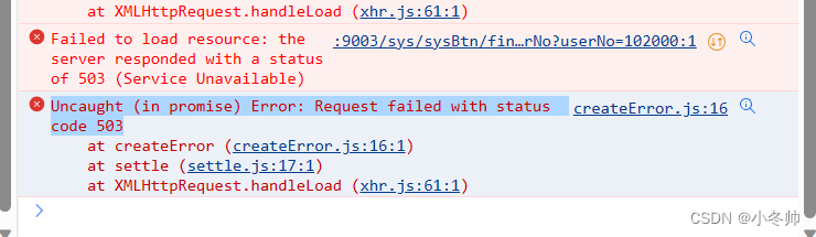 已解决-Uncaught (in promise) Error: Request failed with status code 503-CSDN博客