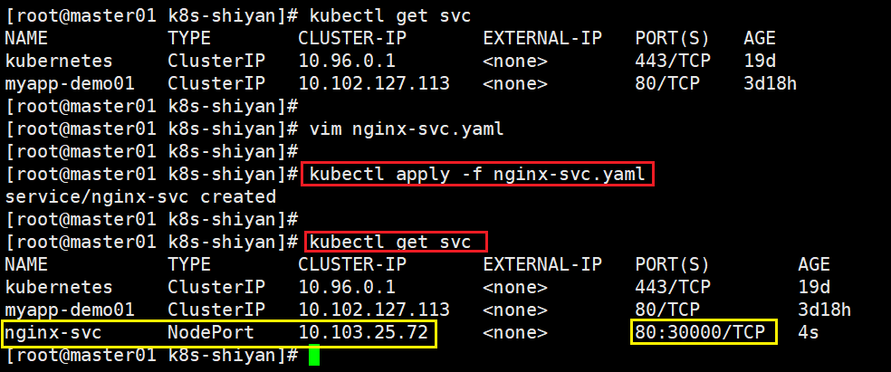 【kubernetes项目部署】k8s集群高可用、负载均衡防火墙怎么在kubernetes集群上部署高负载均衡的应用体现kubernetes的高效稳定性 Csdn博客