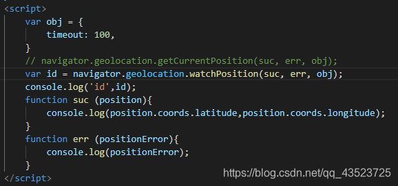 前端提高篇(七十六)：geolocation地理位置信息_navigator.geolocation.getcurrentposition-CSDN博客