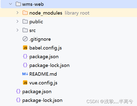 ERROR in [eslint] ESLint is not a constructor-CSDN博客