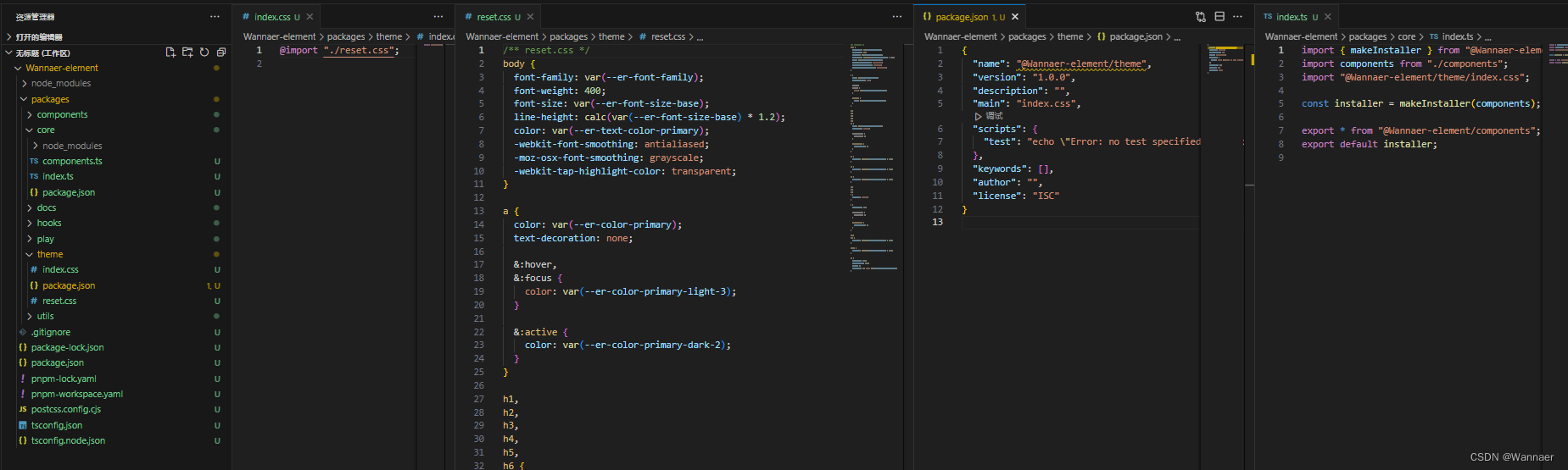 【手把手带你搓组件库】从零开始实现Element Plus-CSDN博客