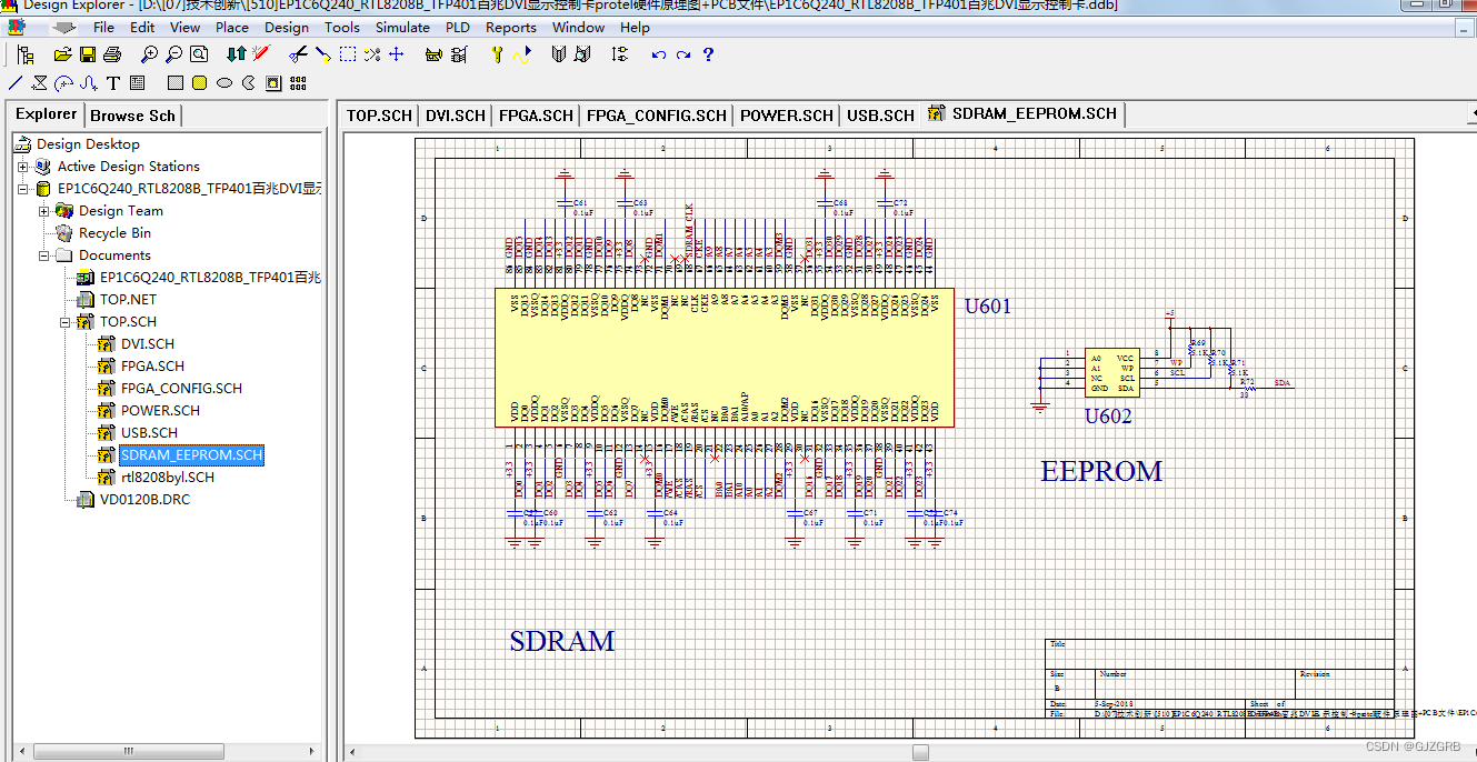 基于EP1C6Q240+RTL8208BTFP401百兆DVI显示控制卡protel硬件（原理图+PCB）+FPGA源码-CSDN博客