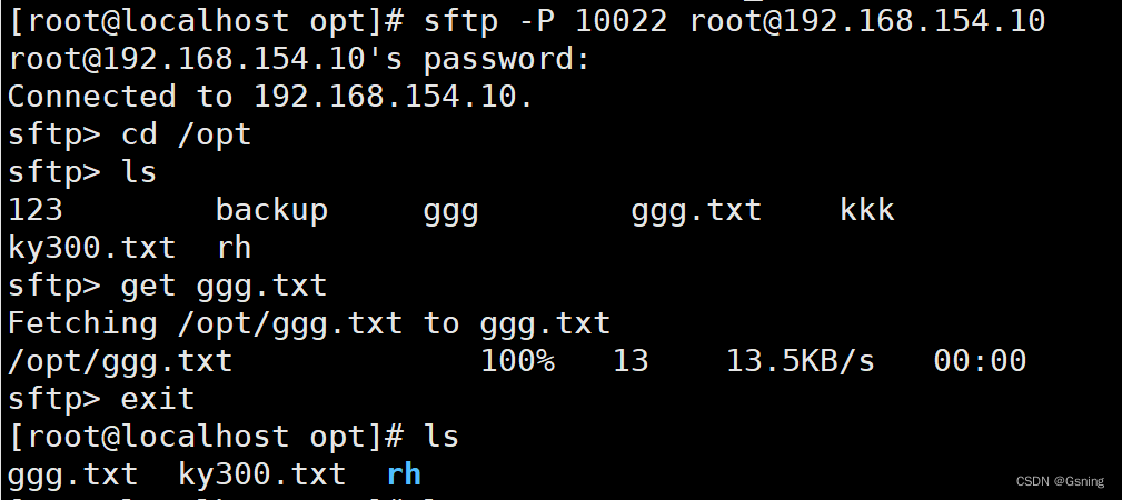 SSH服务&实验_ssh服务实训报告-CSDN博客