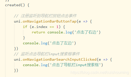 nvue使用uni-app接口--侧重 调用原生的按钮的输入框_nvue怎么使用输入框-CSDN博客