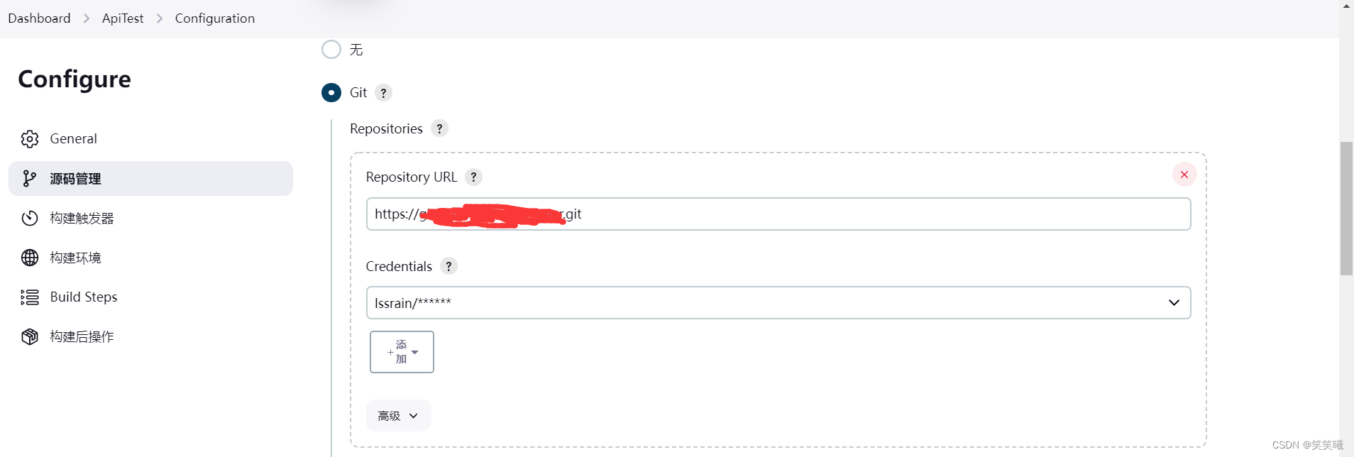 linux环境搭建jmeter、ant、git、Jenkins、jdk、Tomcat_怎么用git与ant与liunx-CSDN博客
