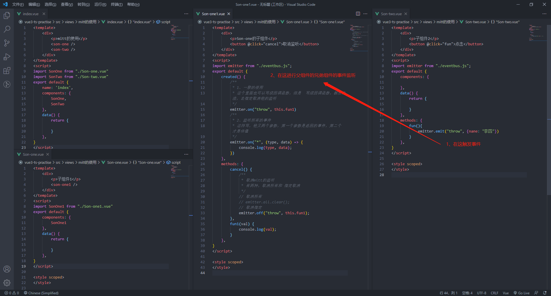 Vue3 Options(选项式) API的使用_vue3 $options使用-CSDN博客