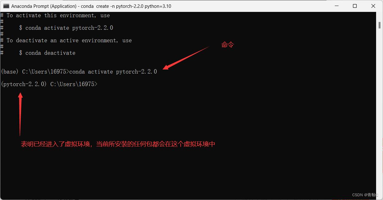 Window系统安装Miniconda or Anaconda 配置python环境_windows安装conda 还是 miniconda-CSDN博客