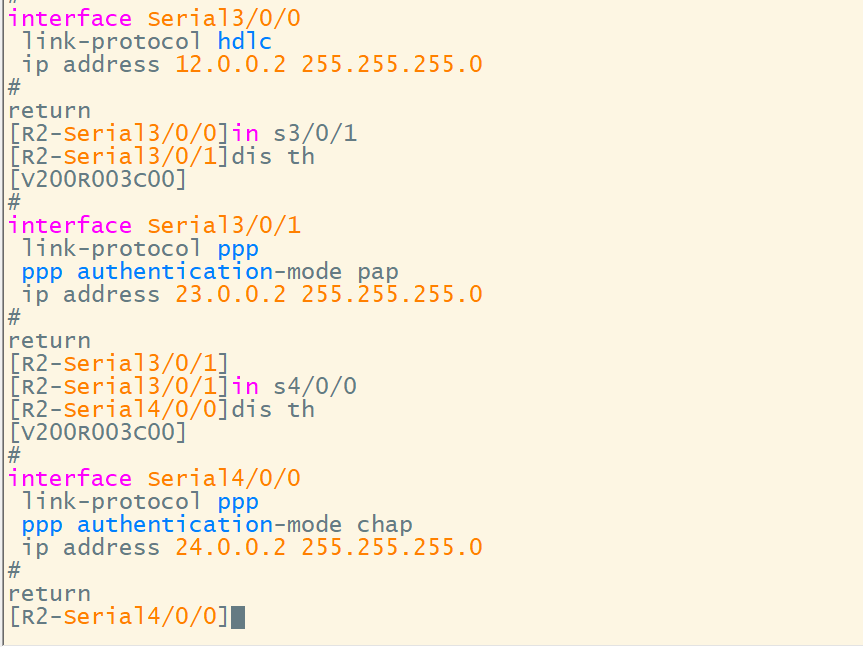 MGRE、Tunnel、RIP、PPP综合实验_rip tunnel-CSDN博客