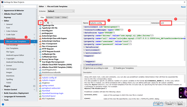 如何使用maven搭建MyBatis框架项目_使用maven 架构 创建 book 项目 并 添加以下项目依赖 1.mysql 2.mybatis-CSDN博客