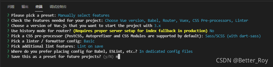 vue3.0+vue-router4.0+element-plus项目搭建---脚手架cli搭建_electron + vue3+cli+router+elementplus-CSDN博客