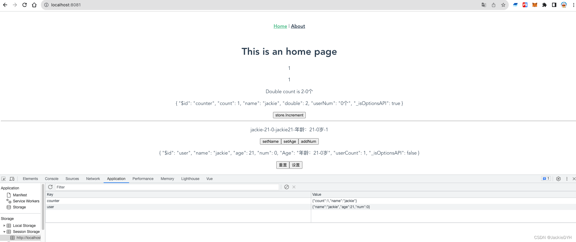 Vue3使用Pinia-store选项式api和组合式api两种使用方式-快速入门demo_选项式api访问store-CSDN博客