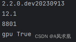 conda安装pytorch出现Solving environment: unsuccessful initial attempt using frozen solve.-CSDN博客