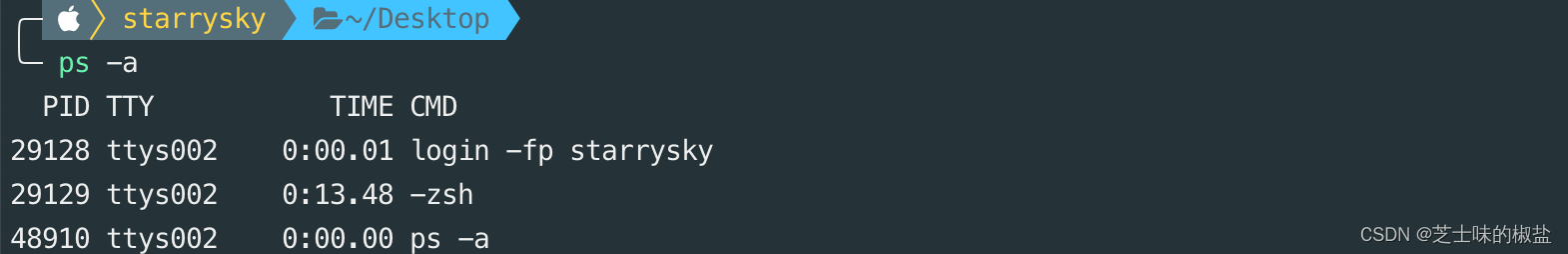 Linux下使用xargs优雅的kill掉全部相关线程_xargs kill-CSDN博客