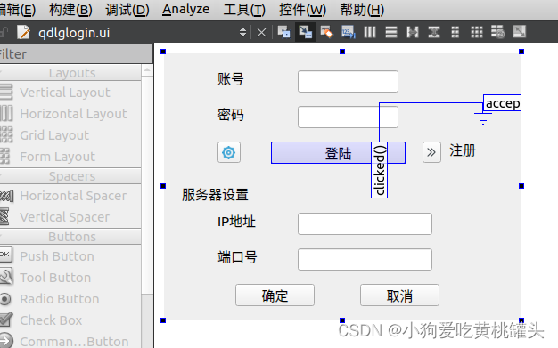 《操作系统实践 基于linux应用与内核编程》第10章 Linux综合应用操作系统实践——基于linux的应用与内核编程电子版 Csdn博客