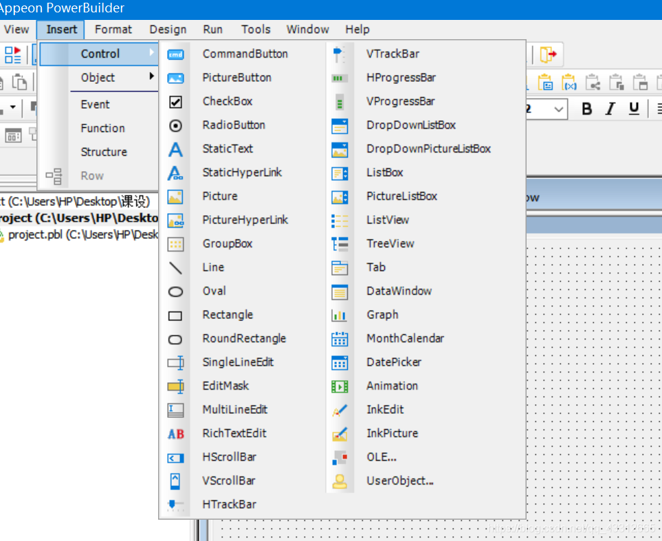 powerbuilder创建一个项目的过程_powerbuilder2019-CSDN博客