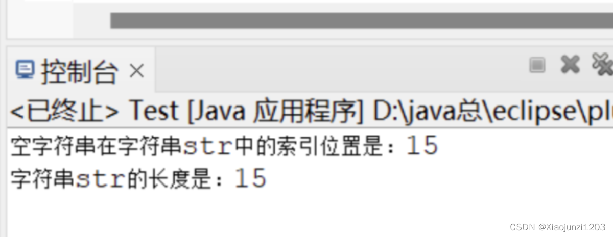 第十章总结_java new string左开右闭-CSDN博客