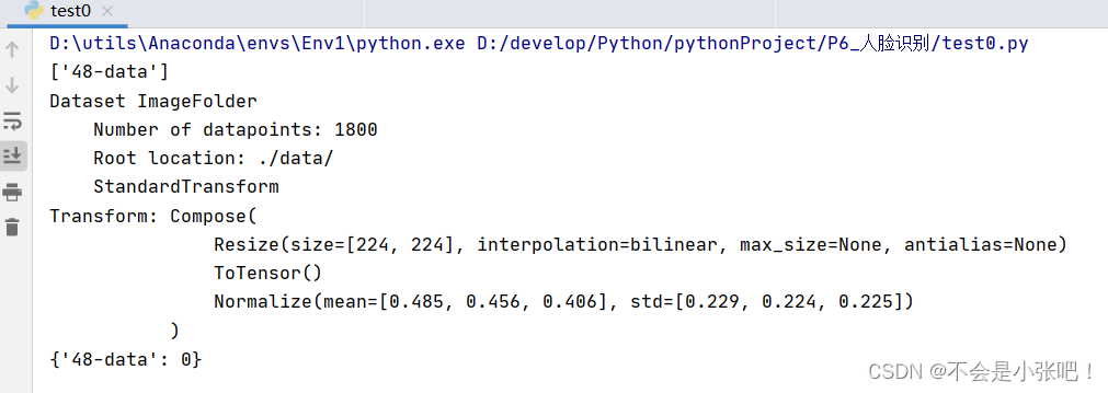 P6 VGG-16算法-Pytorch实现人脸识别_pytorch vgg人脸表情识别-CSDN博客