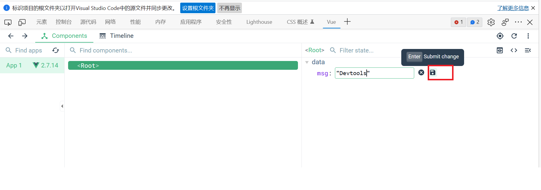 极简插件：Chrome扩展与Vue.js兼容的CRX下载-CSDN博客