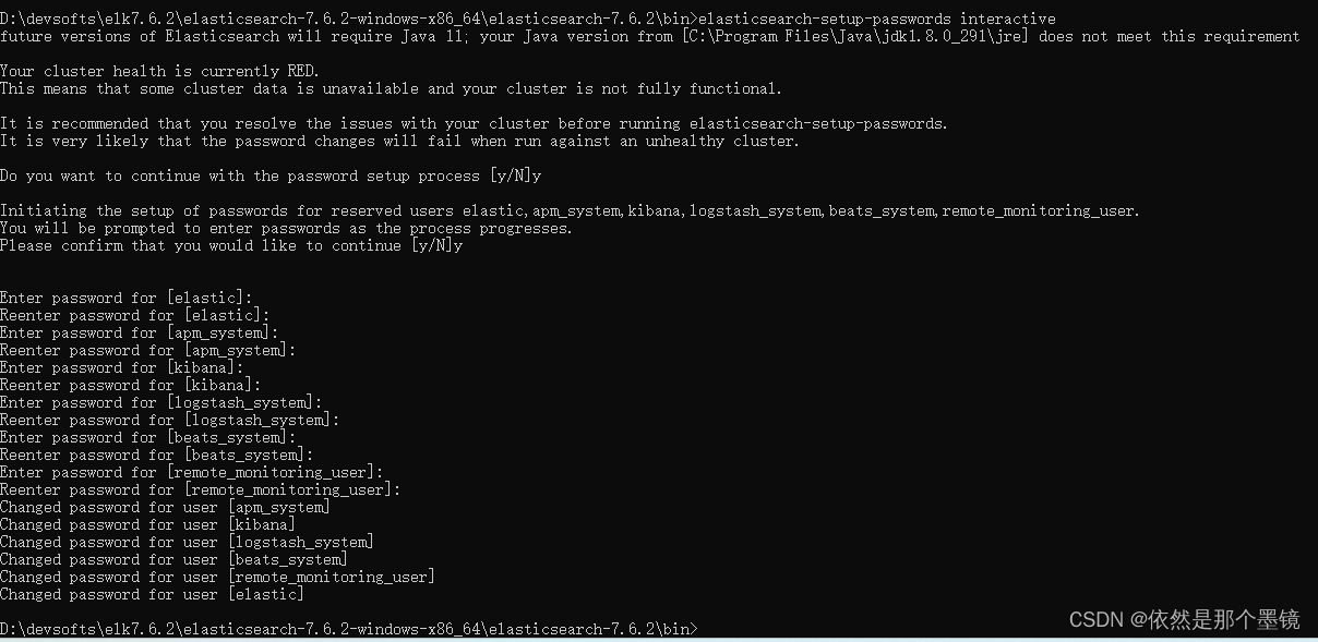 ELK: 给Elasticsearch, Kibanan设置访问的账号和密码_kibana默认账号密码-CSDN博客