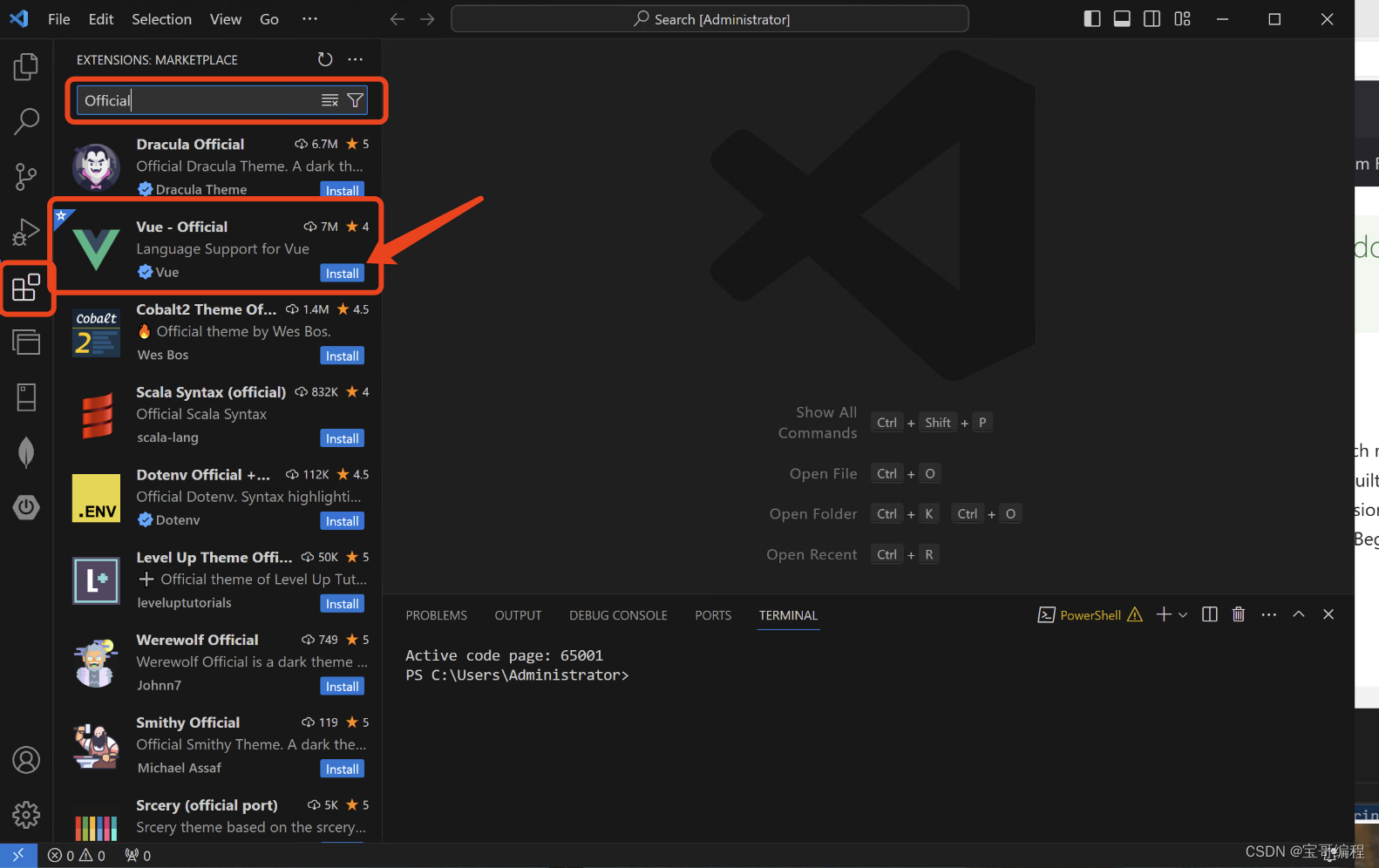 Vue3学习- Visual Studio Code安装_visual studio code vue3-CSDN博客