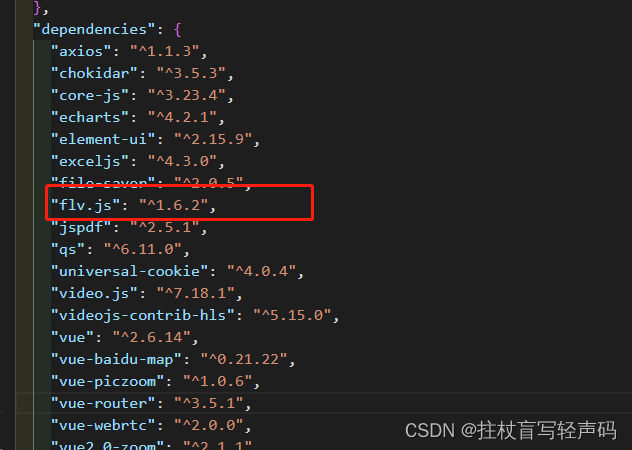 linux+nginx-http-flv-module+ffmpeg实现搭建简易流媒体服务器将rtsp流转flv格式在web端和微信小程序实时播放监控视频_rtsp转flv-CSDN博客