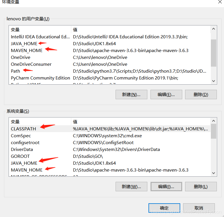 0.Java spring boot 环境配置_ij spring boot 配置-CSDN博客