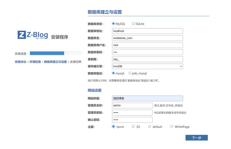 Python写简单的注册登录用python写注册登录界面用python实现要有注册页面注册里面可以多填一些内容注册之后的用户数据要入库 Csdn博客