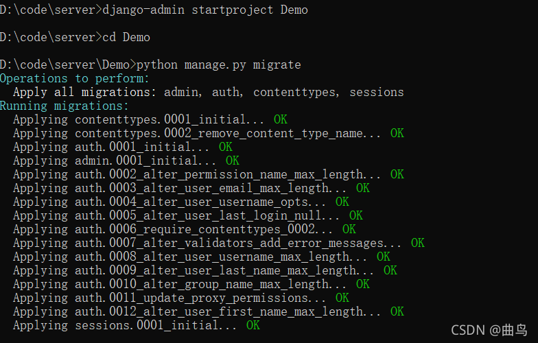 Django的Migrate和Makemigrations讲解-CSDN博客